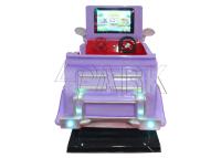 China Indoor amusement swing car kids game machine EPARK coin operated bubble car kiddie rides for sale