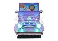 China Indoor amusement swing car kids game machine EPARK coin operated bubble car kiddie rides for sale