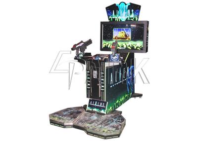 China Game Center Crazy Laser  Gun Games Aliens Video Arcade Machine With Pedal For Sale for sale