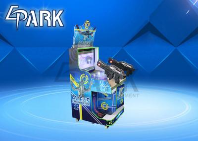China Amusement Park Laser  Games Kids Aliens Arcade Machine Gun Toys For Sale for sale