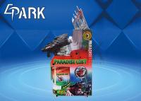 China Amusement Park Laser  Games Kids Aliens Arcade Machine Gun Toys For Sale for sale