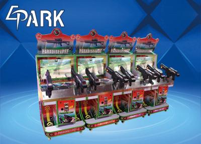 China Amusement Park Laser  Games Kids Aliens Arcade Machine Gun Toys For Sale for sale