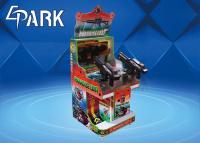China Amusement Park Laser  Games Kids Aliens Arcade Machine Gun Toys For Sale for sale