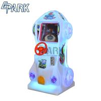 China Mini Kids Magic Car Racing Game Machine High Speed 1st Generation for sale