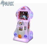 China Mini Kids Magic Car Racing Game Machine High Speed 1st Generation for sale