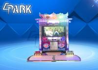 China 55 Inch LED Push Coin Game Dance Arcade Machine Wonderful Music Fashionable for sale
