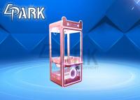 China Fairground cute bear appearance crane claw arcade machine gift shop doll vending machine for sale