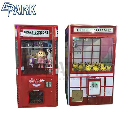 China Big Crane arcade machine Shopping center british style gift vending machine coin operated for sale