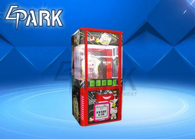 China Hot selling Treasure Chest Claw Machine cut prize toy crane machine for shopping center for sale