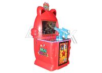 China 22 Inch Mini Screen Kids  Game (League of legends) gun toys coin pusher machine for sale