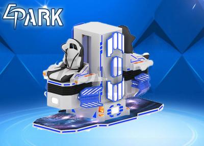 China Double seat 9d vr flying game machine EPARK ferris wheel simulator jumping dropping virtual reality for sale
