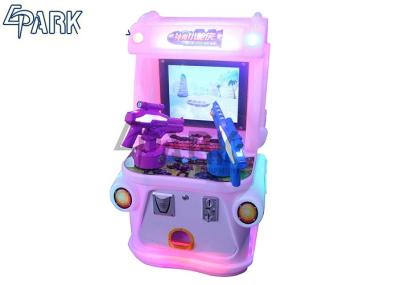 China game machine EPARK hot sale coin operated arcade game machine video game console for kids for sale