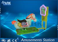 China China factory sale coin operated swing kiddie rides EPARK riding horse mini amusement ride on machine for sale
