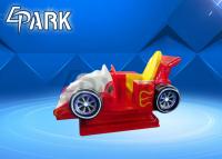 China Coin Operated F1 Racing Game Machine / Kids Swing Car MP3 Amusement Park Rides for sale