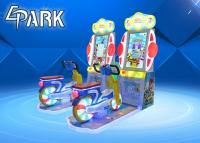 China Indoor Speed Kids Bicycle Amusement Kiddie Ride  Indoor Arcade Video Kids Game Machine for sale