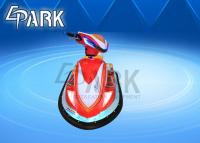 China funfair portable commercial children bumper car EPARK kids maidan motorbike simulator for sale