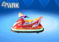 China funfair portable commercial children bumper car EPARK kids maidan motorbike simulator for sale