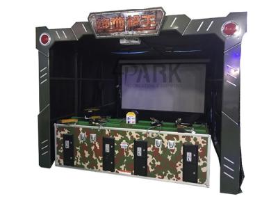 China 4 Players Interactive Projection Game Machine Hunting Hero Rcade Coin Operated Gun for sale