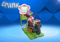 China EPARK Moto Swing Car FROM india lottery ticket earn money coin operated games children for sale