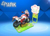 China EPARK Moto Swing Car FROM india lottery ticket earn money coin operated games children for sale