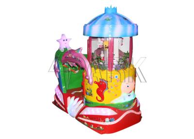 China Amusement Park Electric Kids Ride Car Swing Machine  L120*W80*H90CM for sale