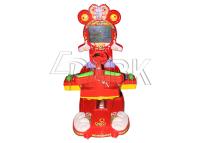 China 3D Fly Ship Kiddie Rides Kids Coin Operated Game Machine for sale