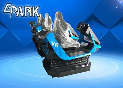 China 1 Player Bluetooth Warrior Virtual Reality Flight Simulator for sale