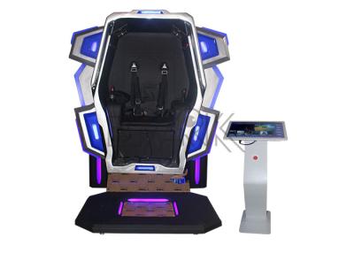 China 1 Player 360 Degree Rotation 9D VR Motion Chair Flying Simulator for sale
