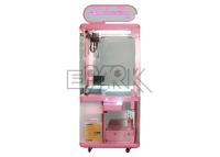 China 250W Science Fiction Toy Grabber Prize Game Machine for sale