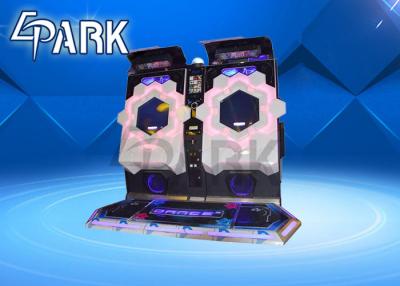 China Arcade Dance Cube 2 Player Competition Commercial Machine for sale