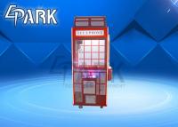 China Supermarket 250W Commercial Soft Toy Crane Game Machine for sale