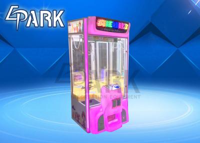 China Commercial Arcade Prize Vending Game Machine Banknote Operated for sale