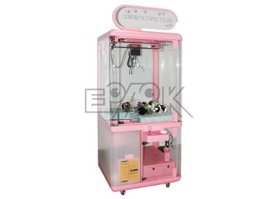 China CE Soft Toy Metal Coin Operated Crane Machine For Supermarket for sale