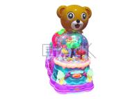 China Amusement Cute Small Bear Kiddy Ride Machine Coin Operated 750W for sale