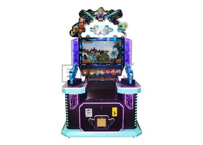 China Kids Hunting Animal Video Gun  Machine Multi Players for sale