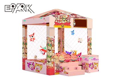 China Plush Toys Claw Crane Machines Coin Operated Fancy Gift Prize Out for sale