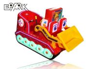 China Plastic Guangzhou Shopping Mall Coin Operated Swing Kiddie Small Amusement Ride for sale