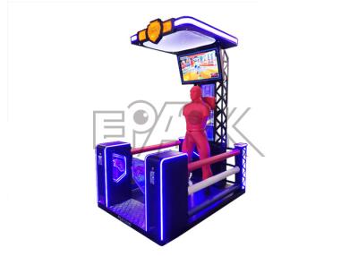 China Fashion Punching Boxing Machine Performance Electronic Boxing Game Machine AR Ultimate for sale