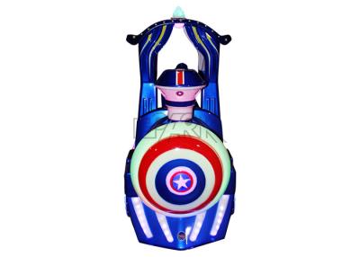 China Indoor Arcade Amusement Game Machine Kiddie Ride Games Coin Operated for sale
