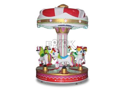 China Amusement Kiddie Rides Flying Electric Rotating Carousel For Game Center Park for sale