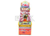 China Coin Operated Kids Ball  Machine 220V CE Certificated for sale