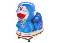 China Plastic Metel Swing Car Kiddy Ride Machine Coin Operated 220V for sale