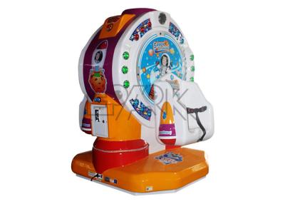 China Indoor Coin Operated Kiddie Rides Rotating Chairs 360 Degree for sale