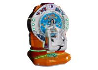 China Indoor Coin Operated Kiddie Rides Rotating Chairs 360 Degree for sale