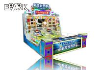 China Indoor Lucky Ball Arcade  Game Carnivals Game Machine Carnival Win Prize for sale