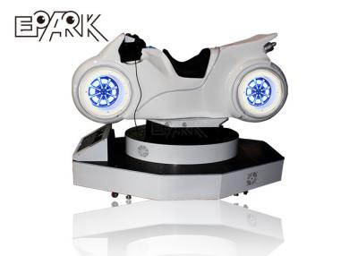 China 9d Vr Helmet Racing Car Game Machine Moto Riding 1500W for sale