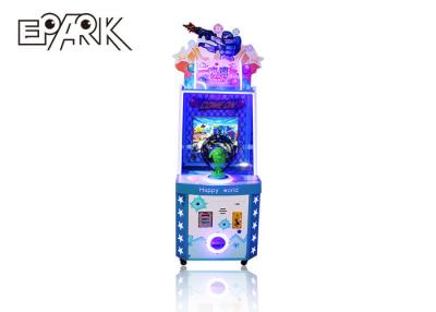 China Export Present Kids Amusement Machine Coin Operated Ball for sale