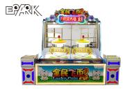China Factory Price Lucky Coin Double Players Carnival Game Machine Arcade machine for sale