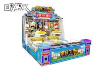 China Factory Price Lucky Coin Double Players Carnival Game Machine Arcade machine for sale