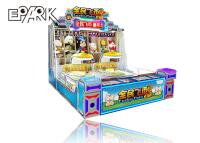China Factory Price Lucky Coin Double Players Carnival Game Machine Arcade machine for sale